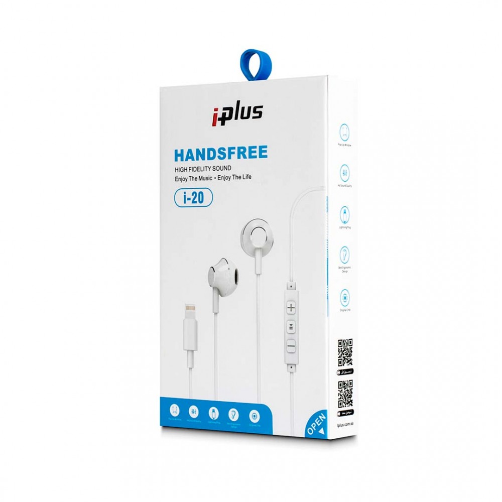 سماعه سلك بلوتوث ايفـون سفن I-20 IPLUS